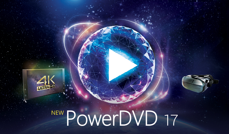 PowerDVD - World's No. 1 Movie & Media Player | CyberLink